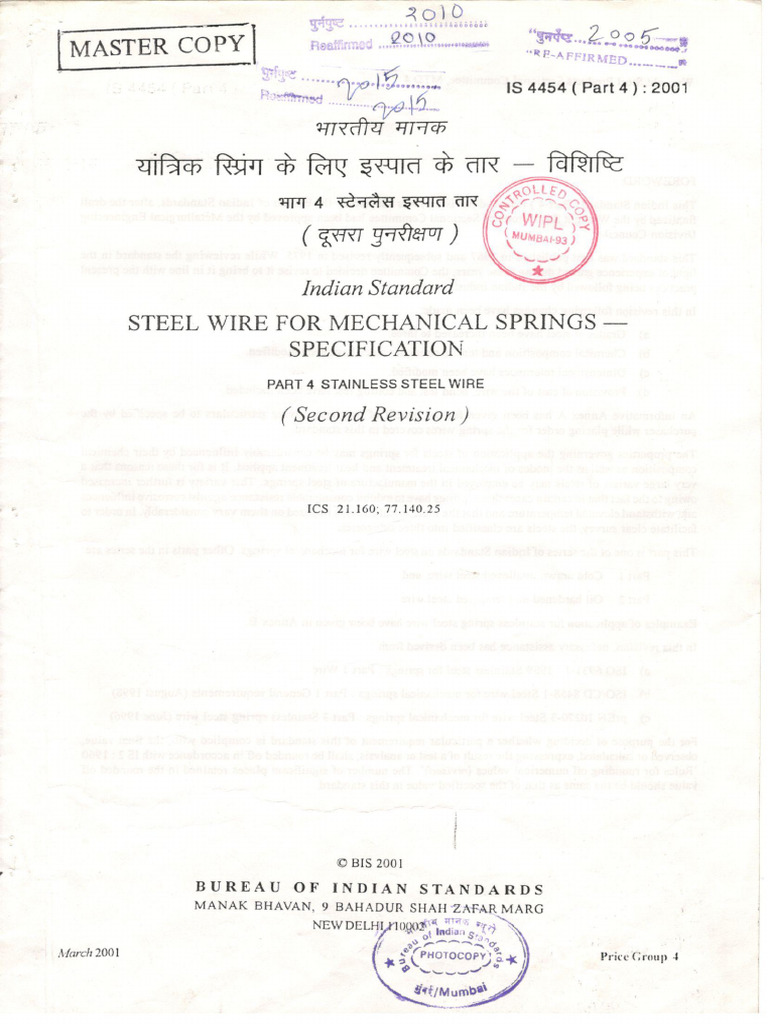 Is 4454 Part4 1 | PDF