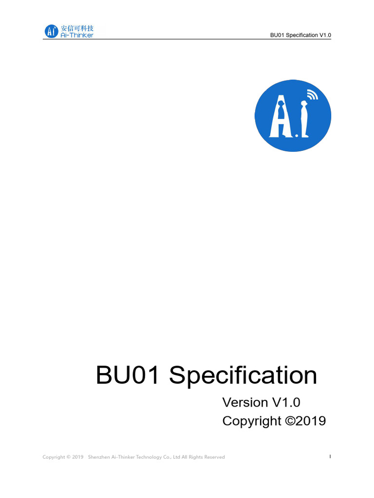 BU01 Product Specification en v1.0 | PDF | Ultra Wideband | Trademark