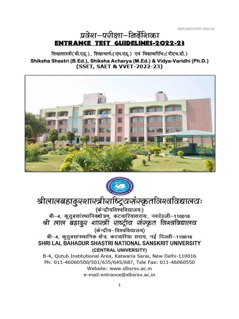 Prospectus Final 2022-23 | PDF