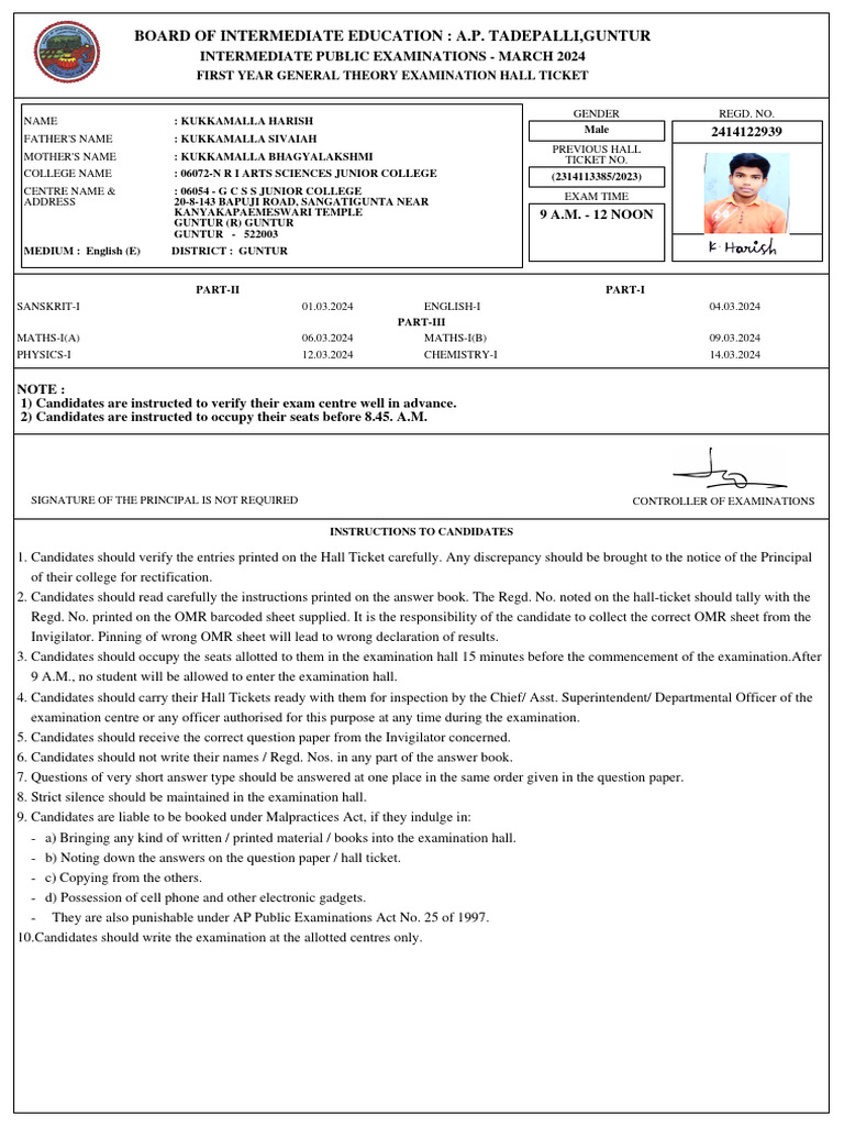 Intermediate Hall Ticket 2024 | PDF