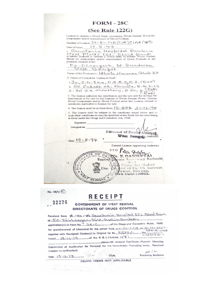 28 C Last Reciept | PDF