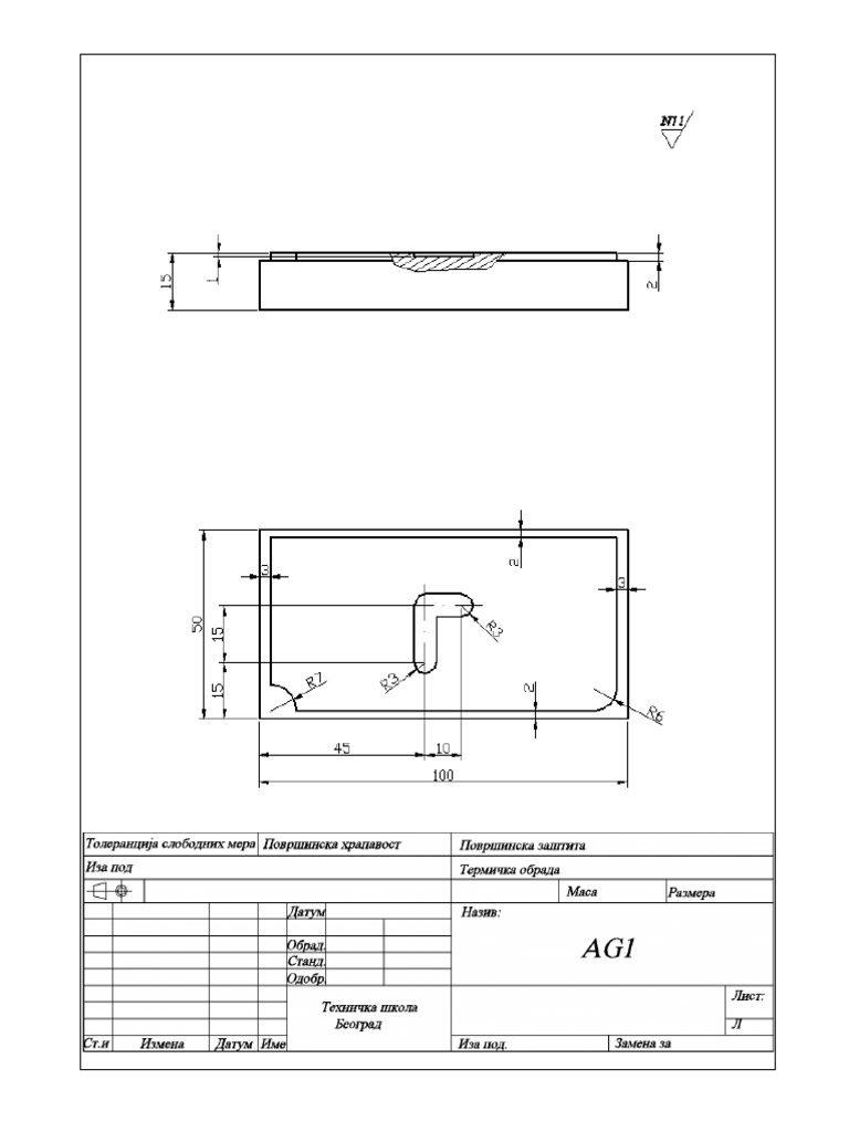 AG1 T.T Dokumentacija | PDF
