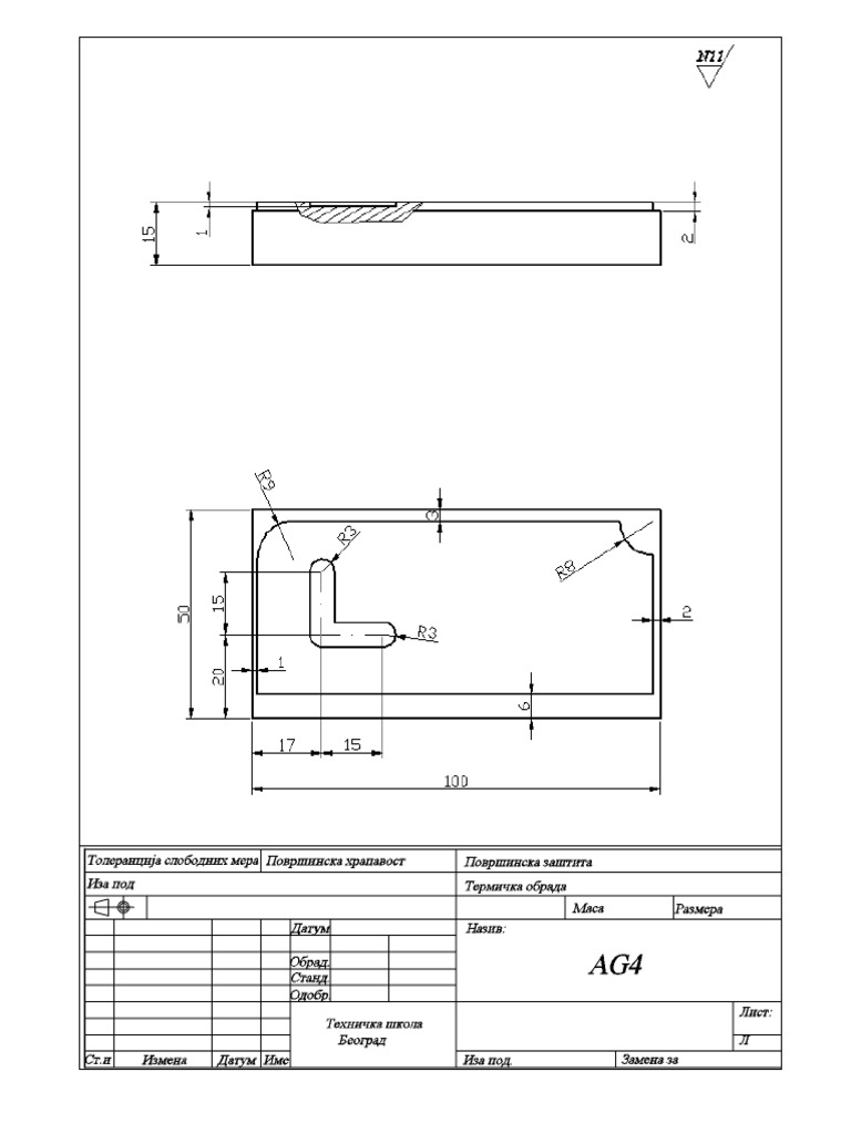 AG4 T.T Dokumentacija | PDF