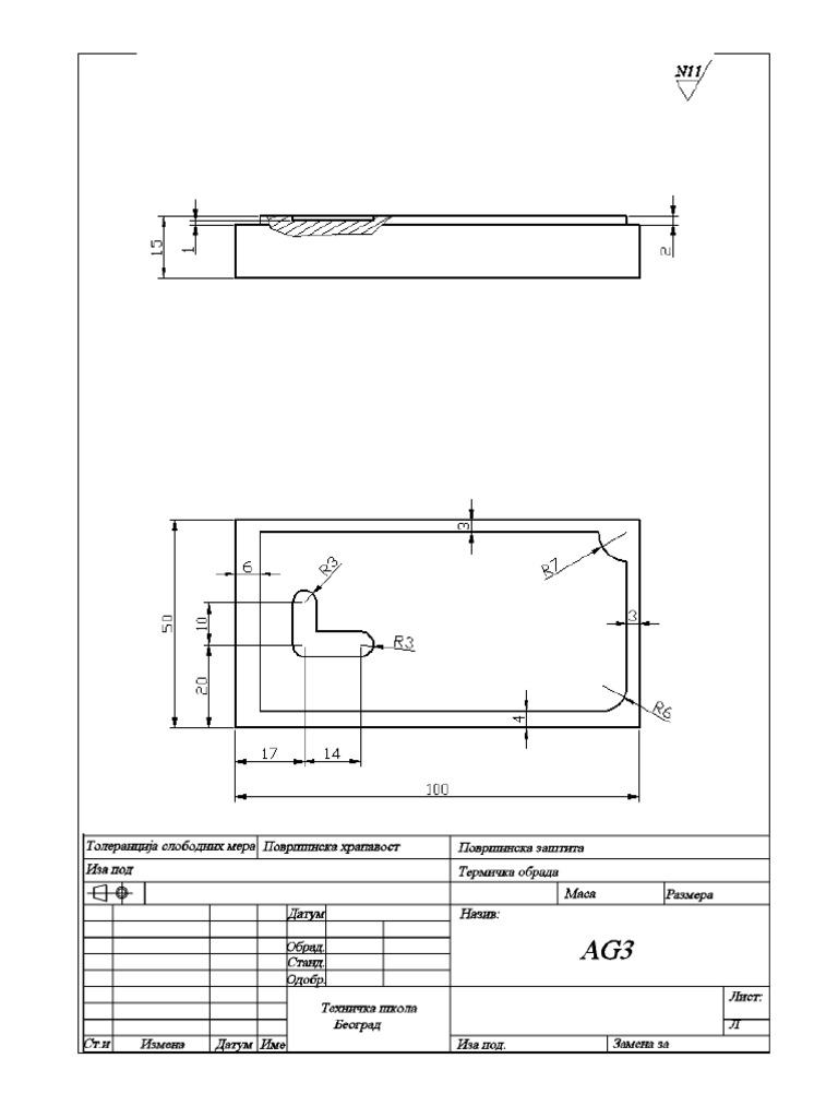 AG3 T.T Dokumentacija | PDF