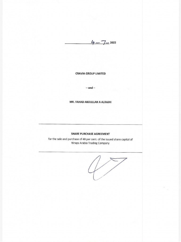 Fahad Al RAjhi | PDF