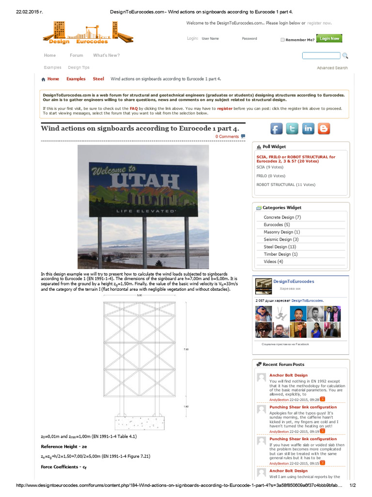 Wind Actions On Signboards According To Eurocode 1 Part 4 | PDF | Civil ...