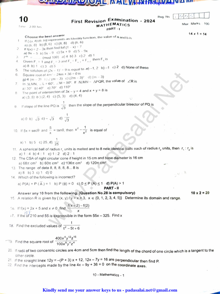 10th Maths EM First Revision Exam 2024 Covai District English Medium PDF Download | PDF | Circle ...
