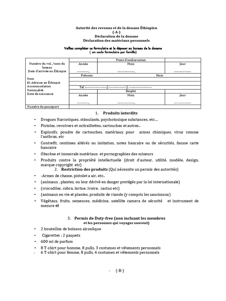 incoming_passangers_declaration_French_ | PDF