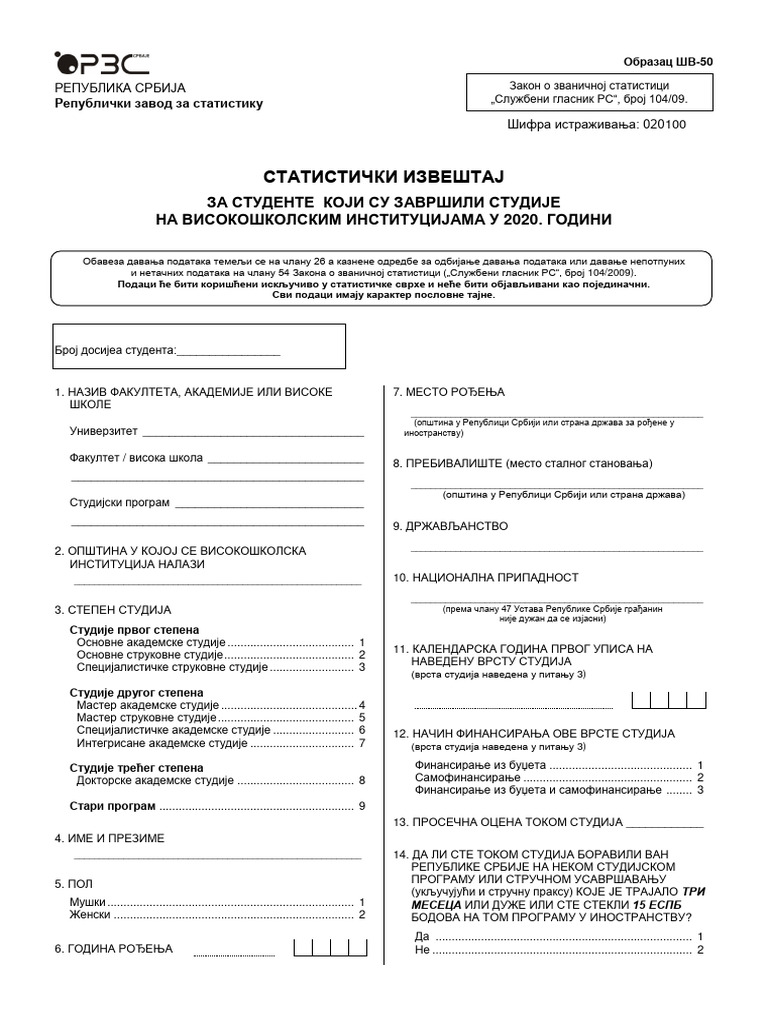 SV 50 Obrazac 2020 | PDF