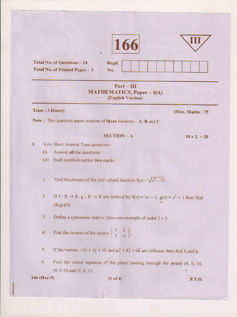 JR Maths 1A Previous Papers | PDF