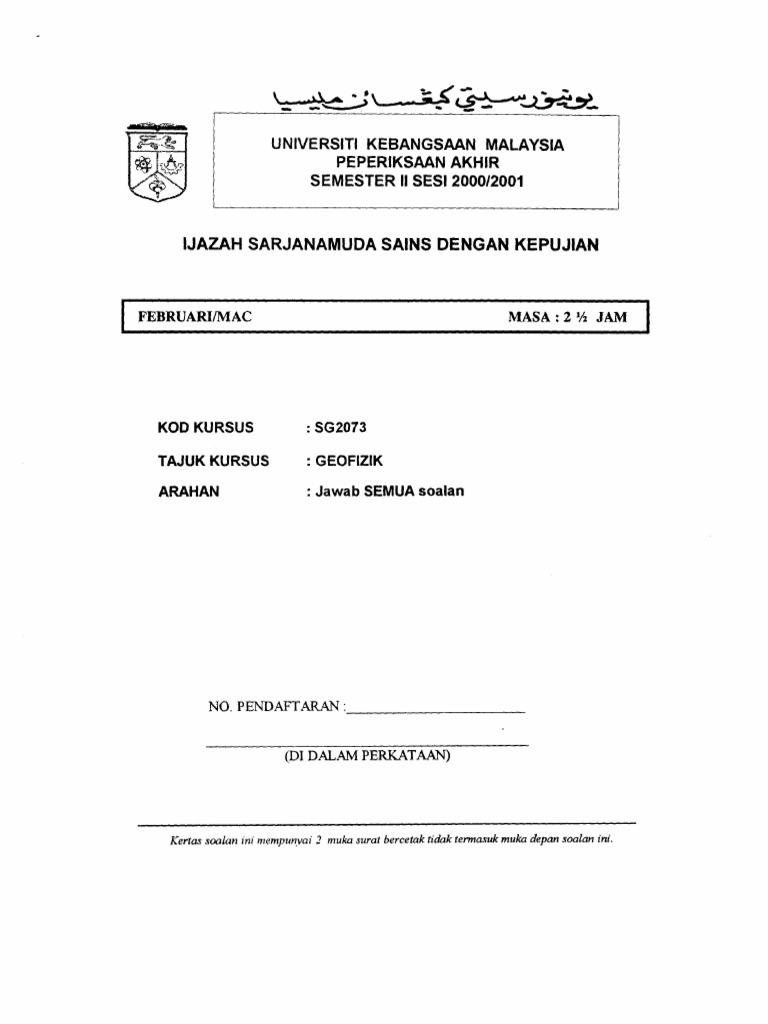 Geophysics UKM Past Year Paper | PDF