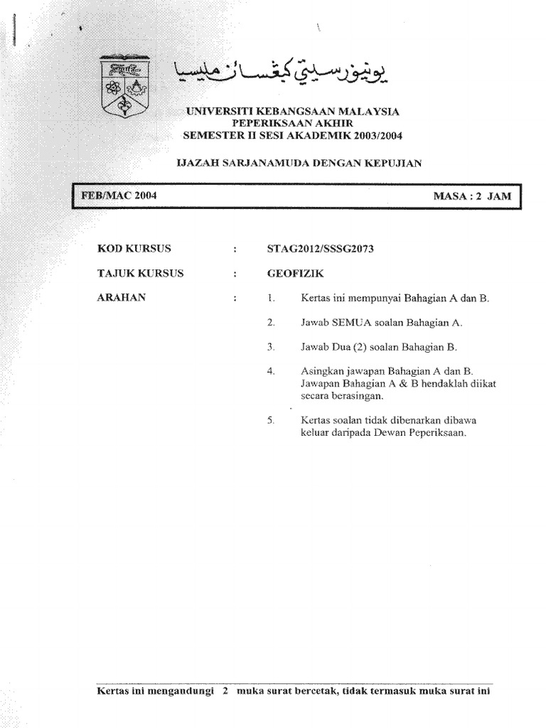 Geophysics UKM Past Year Paper3 | PDF