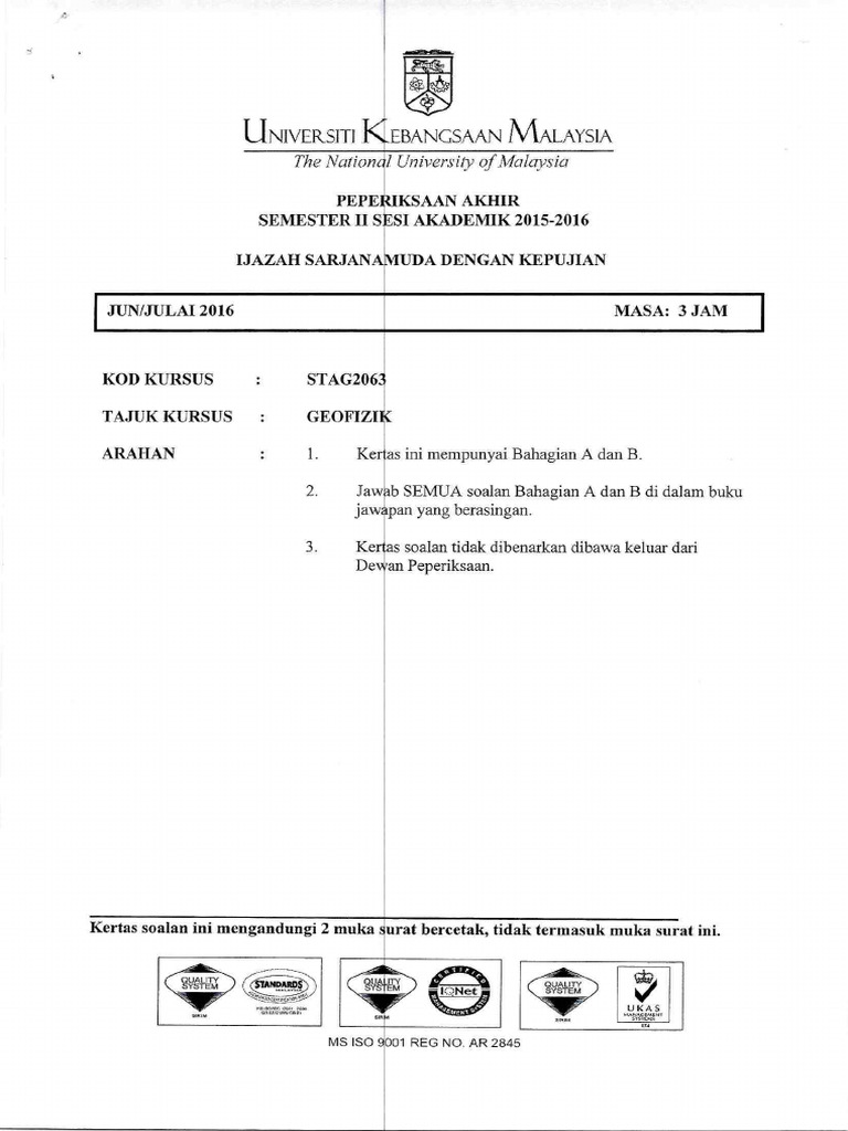 Geophysics UKM Past Year Paper8 | PDF