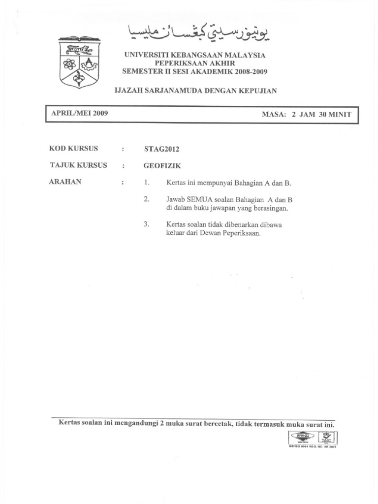 Geophysics UKM Past Year Paper6 | PDF