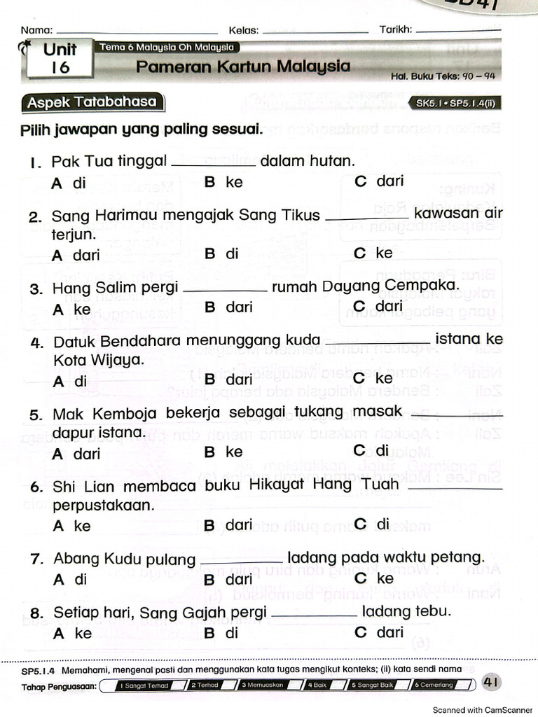Latihan Ulang Kaji BM Tahun 1 | PDF