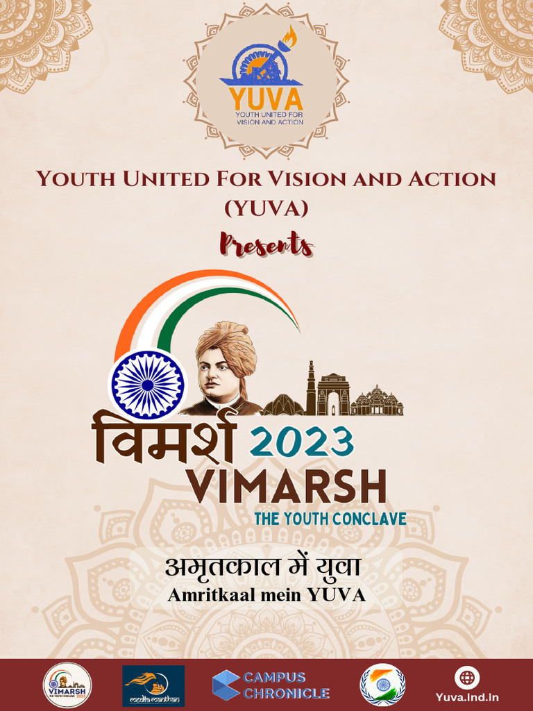 Vimarsh 2023 Brochure | PDF