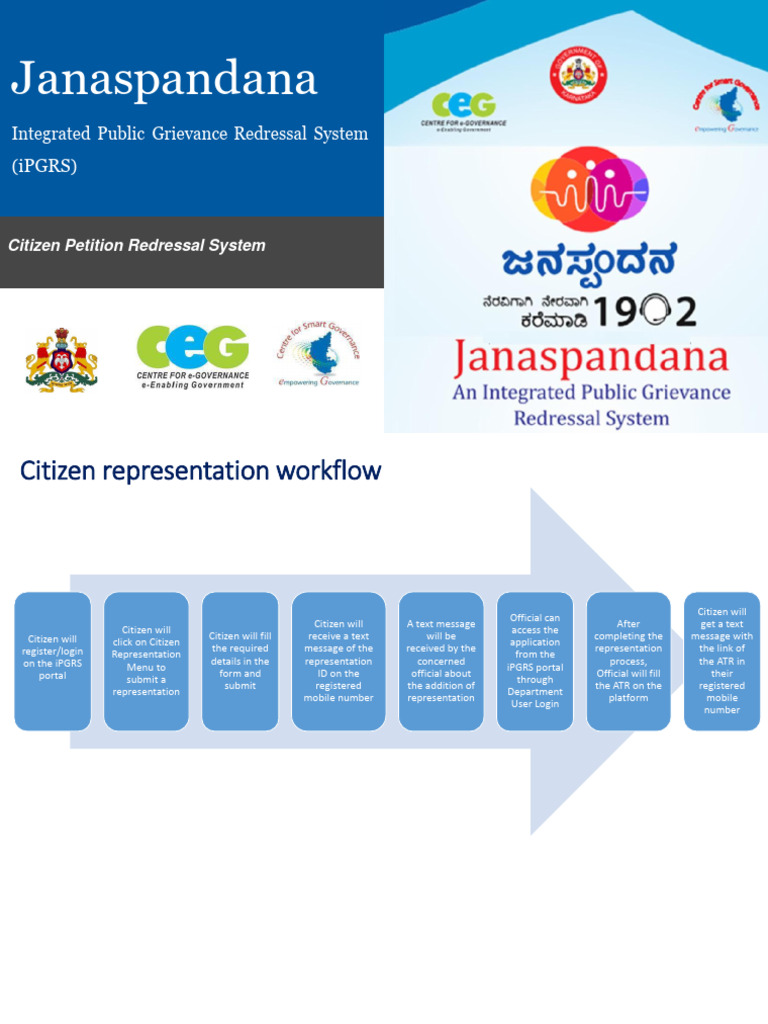 iPGRS Citizen Grievance Workflow Guide | PDF