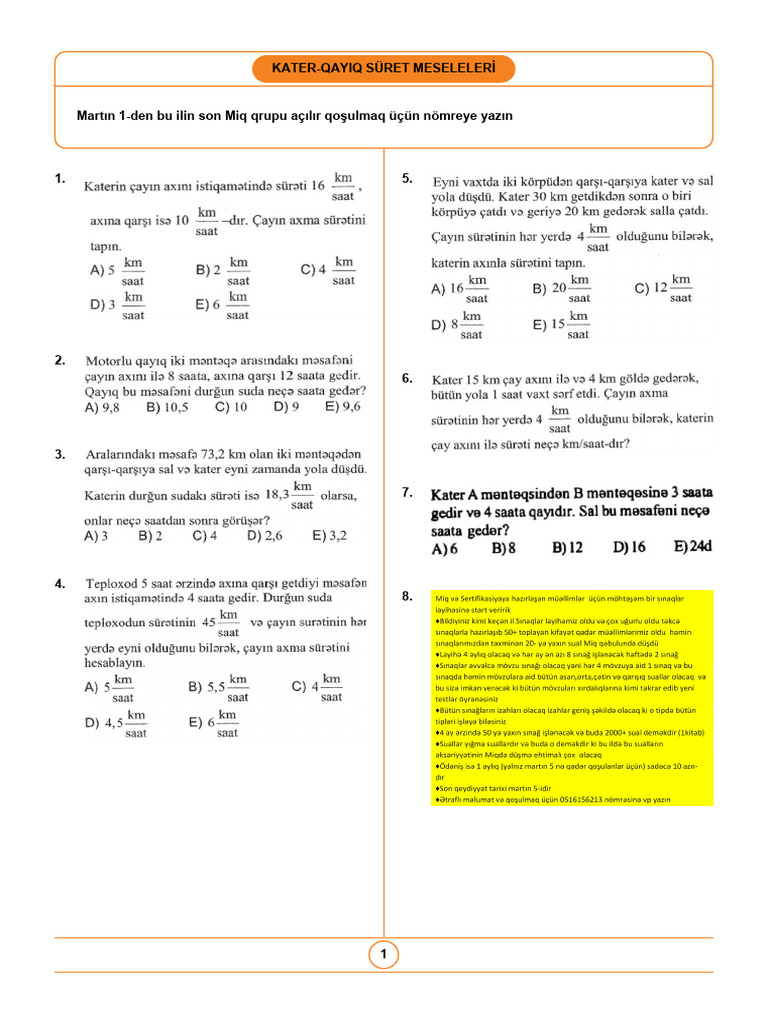 Kater-Qayiq Suret Meseleri | PDF