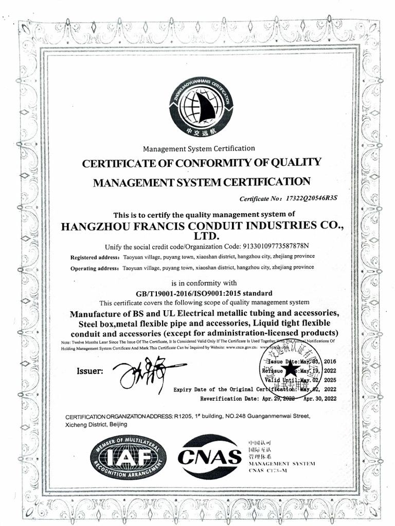 Certificado Conduit Fittings | PDF | Pipe (Fluid Conveyance ...