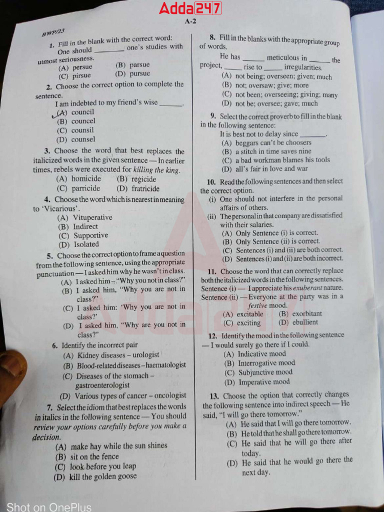 WBCS Prelims Set A - Compressed | PDF