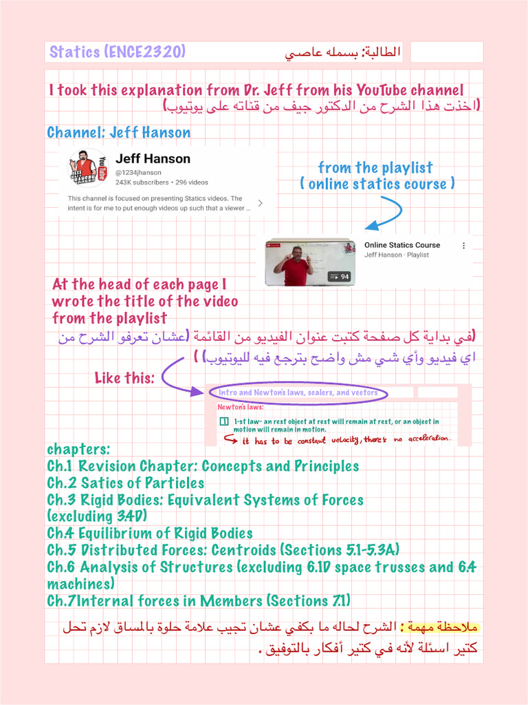 Statics Jeff | PDF | Acceleration | Force