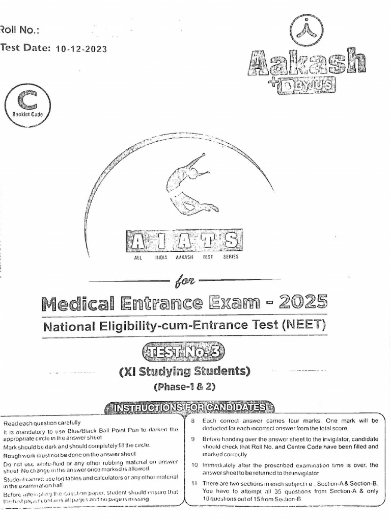 AIATS 3 TYM Code C QP | PDF