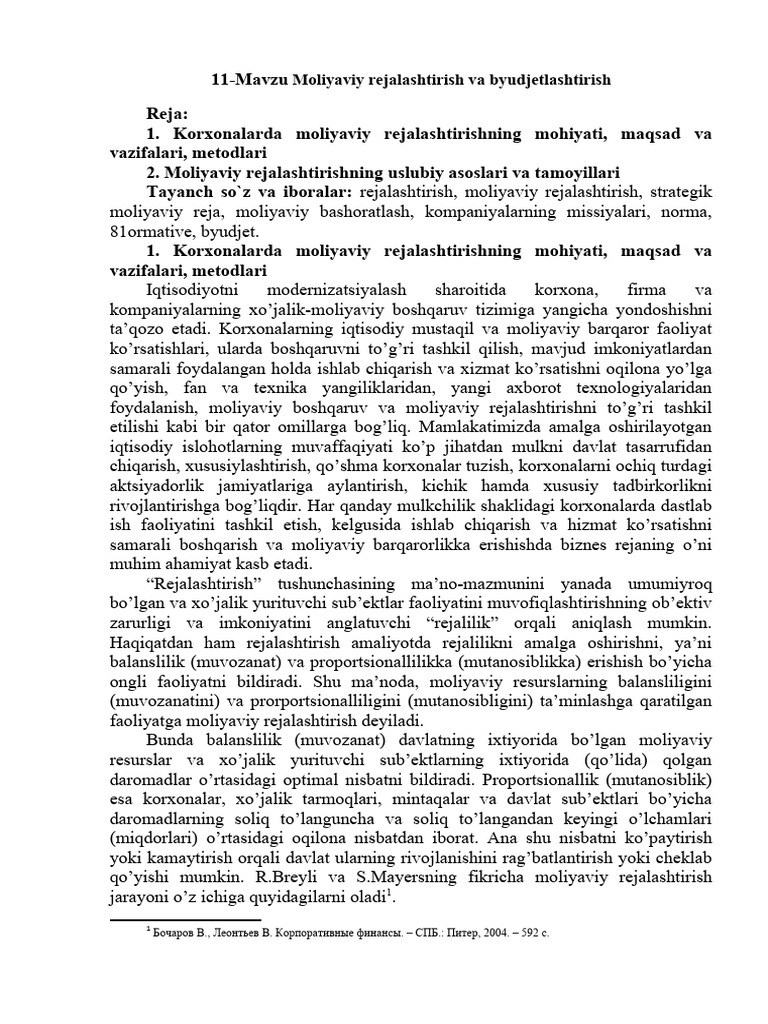 11-Mavzu Moliyaviy Rejalashtirish Va Byudjetlashtirish Reja - Kor | PDF