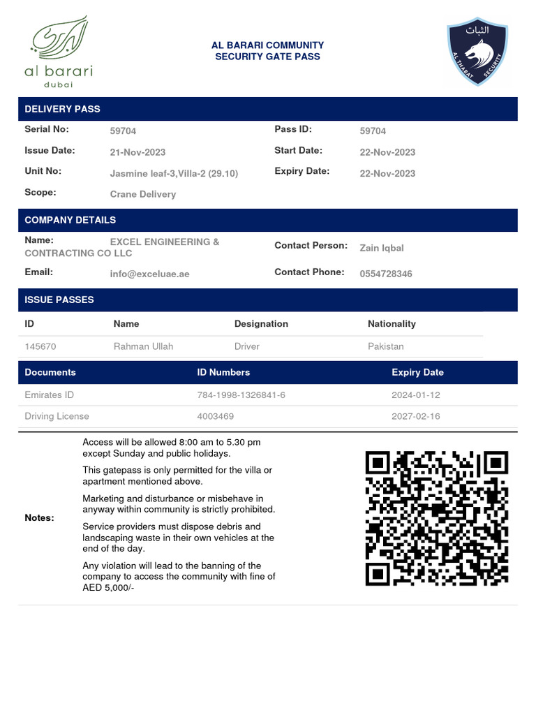 Al Barari Community Gate Pass Details | PDF