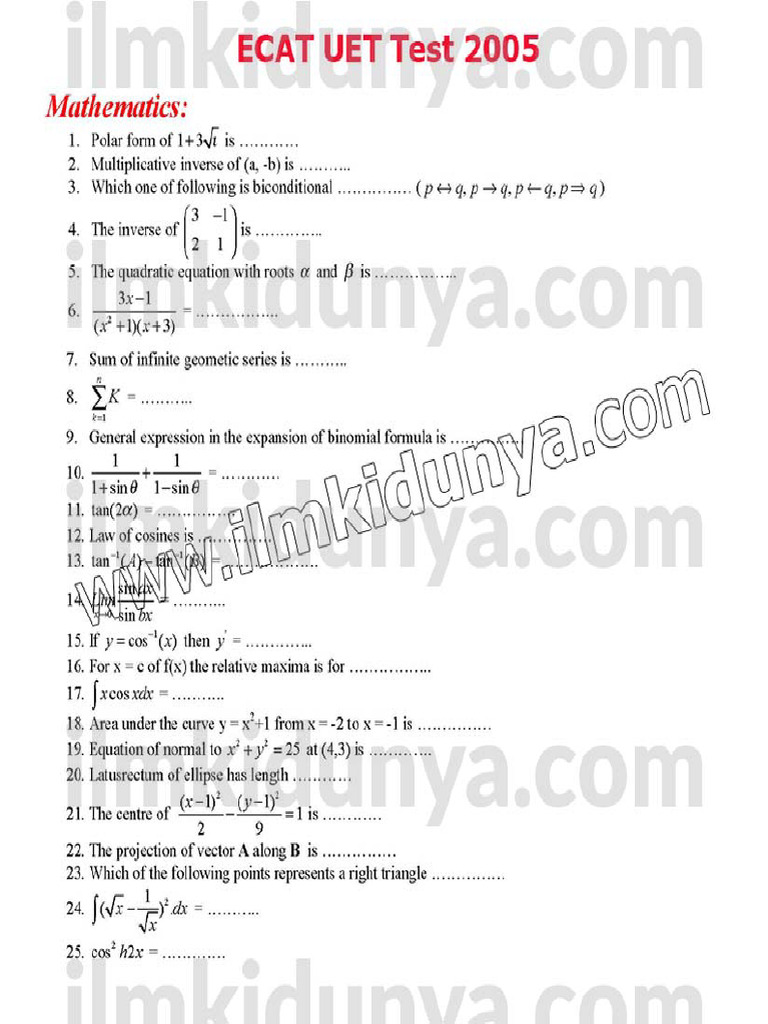 UET Lahore ECAT Entrance Test 2005 Mathematics | PDF