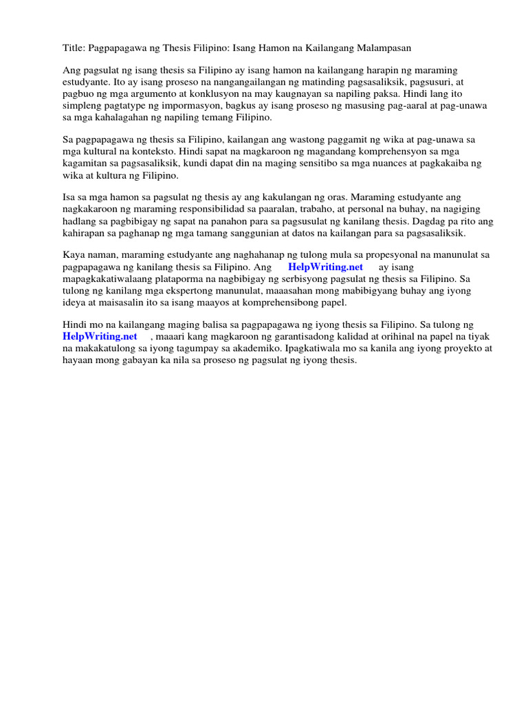 Title para Sa Thesis Filipino | PDF