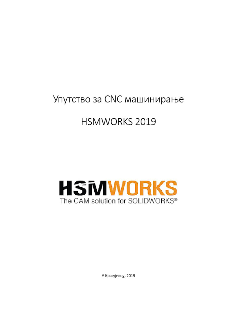 Упутство за CNC машинирање Hsmworks 2019 | PDF