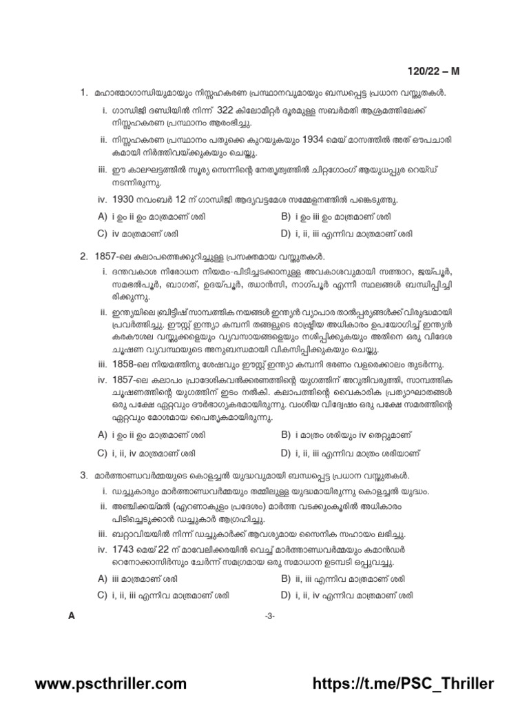 120 22 | Download Free PDF | Taxes | Government Finances 120 22 | Download Free PDF | Taxes | Government Finances
