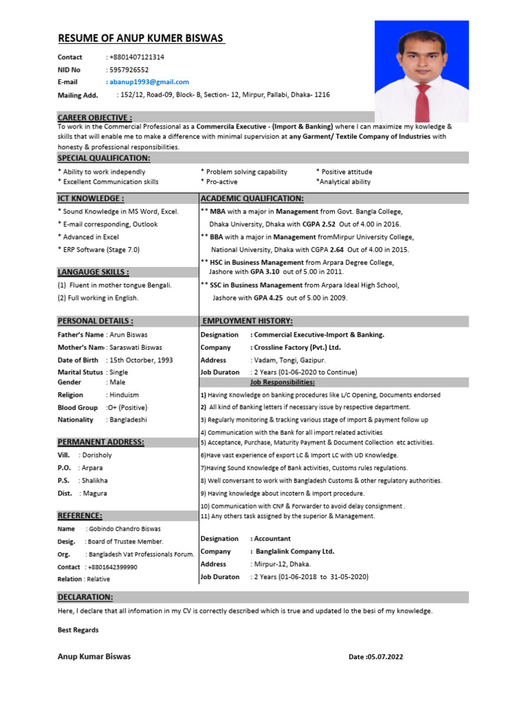 Anup CV | Download Free PDF | Business