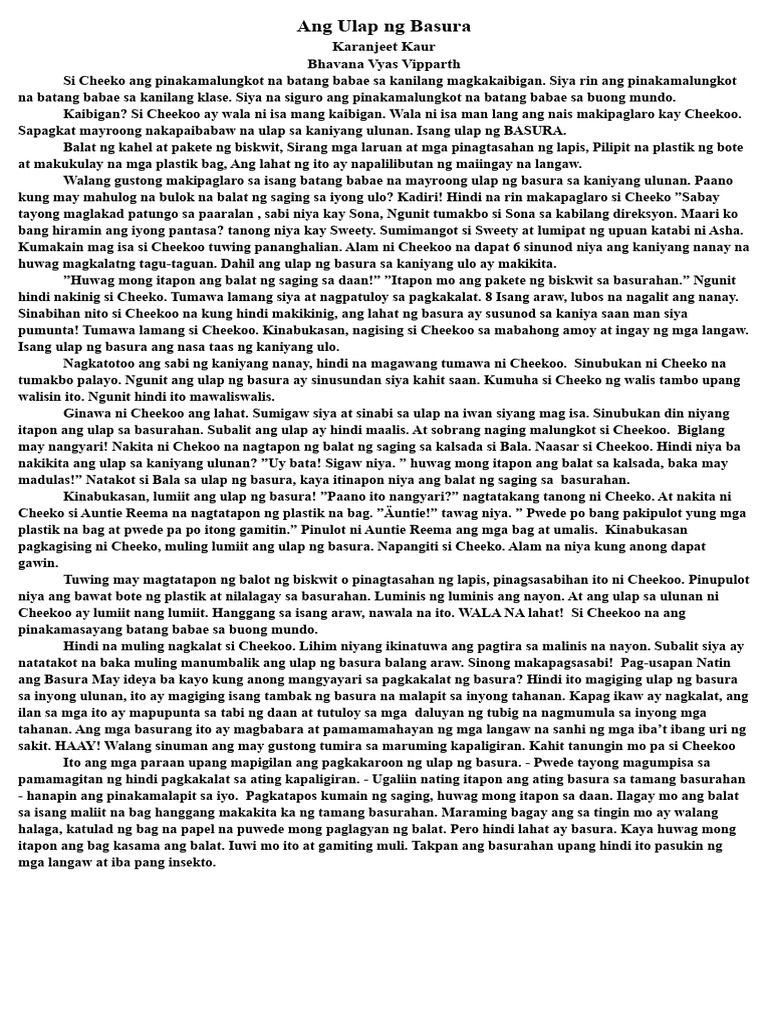 Ang Ulap NG Basura | PDF