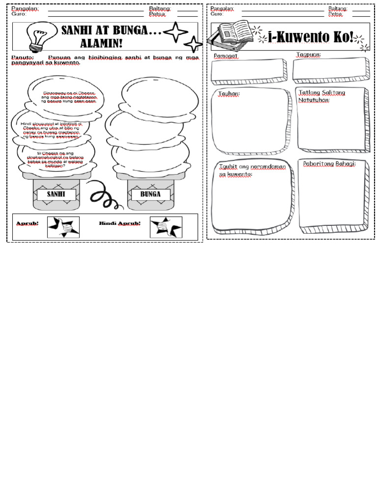 las ang ulap ng basura | PDF