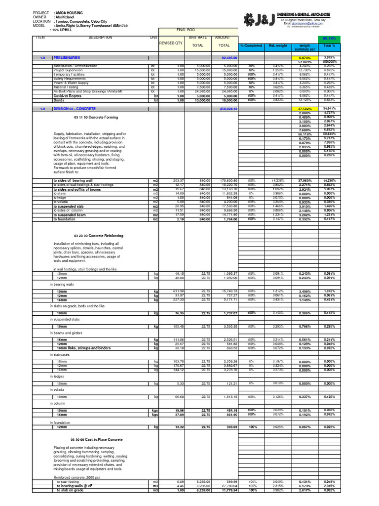 Amo1749 - Final Boq | PDF | Tile | Masonry