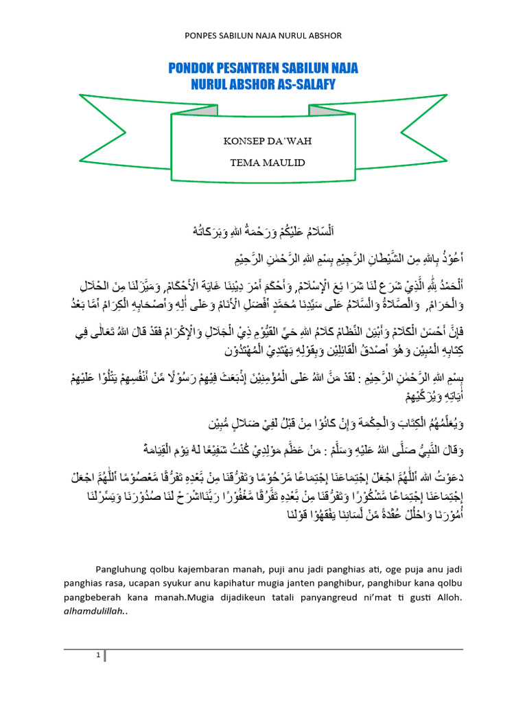 Tema Muludan 2 | PDF