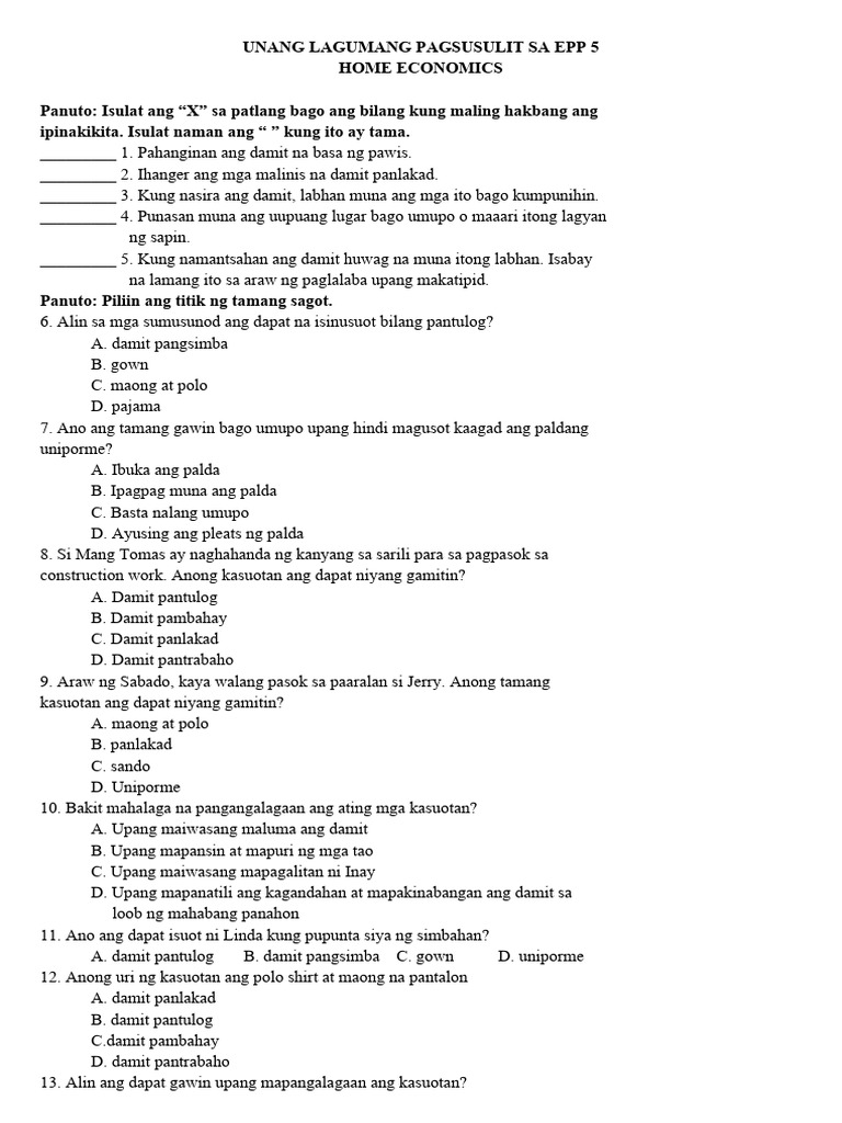 Unang Lagumang Pagsusulit Sa Epp 5 | PDF