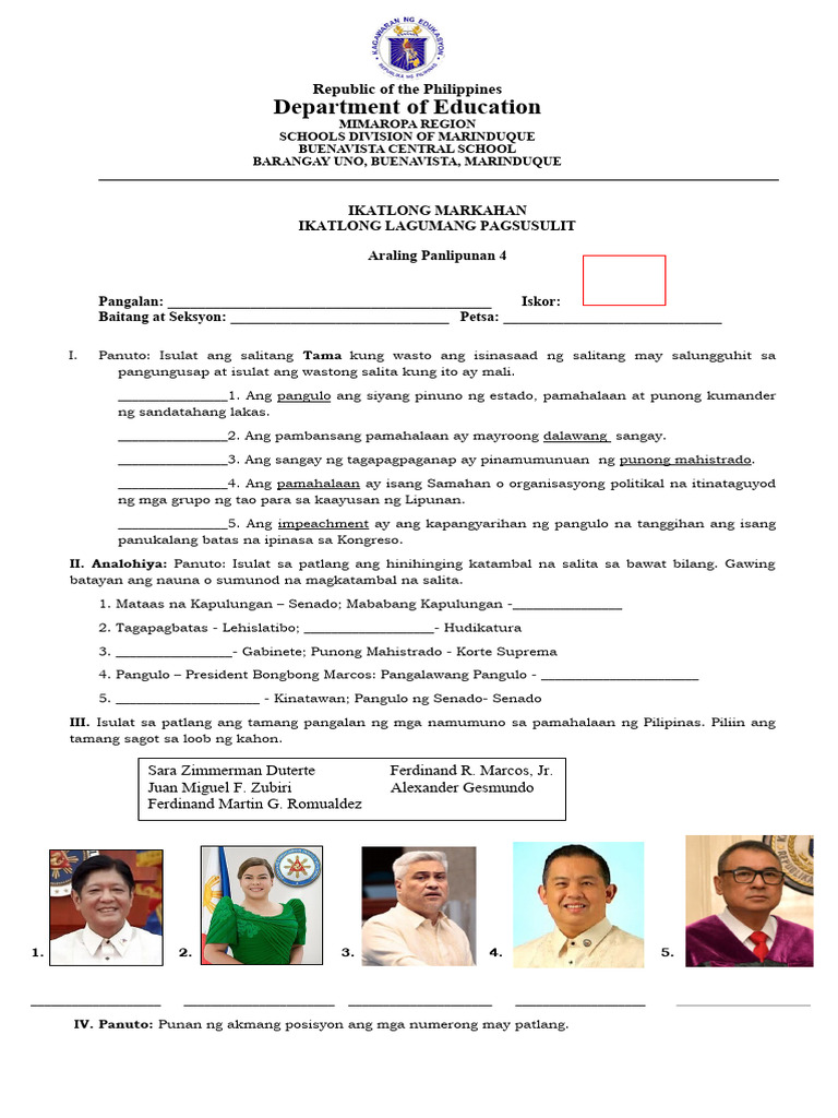 3rd summative test in AP | PDF