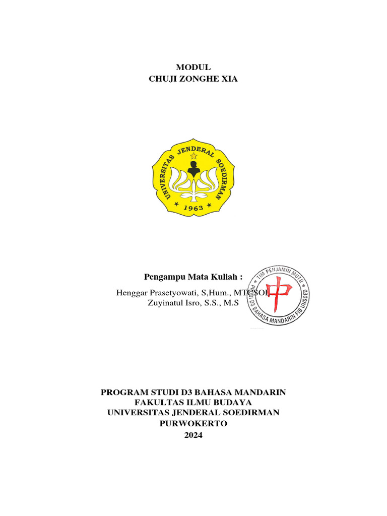 Modul Chuji Zonghe Xia 2024 - Dfc911863f93fe7361d27d - 240228 - 130841 | PDF
