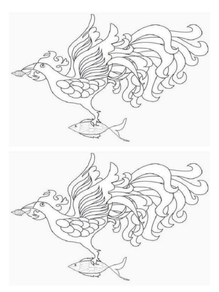 Sarimanok Paper Layering Art | PDF