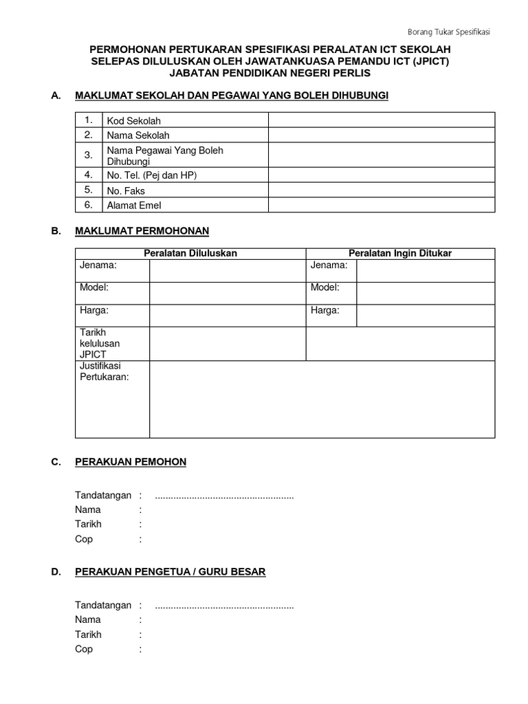 09 Borang Permohonan Pertukaran Spesifikasi | PDF
