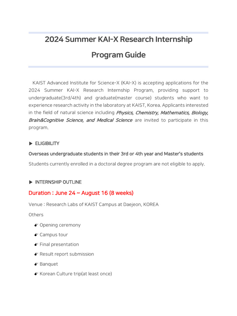 2024 KAI-X Summer Internship Guide | PDF | Science