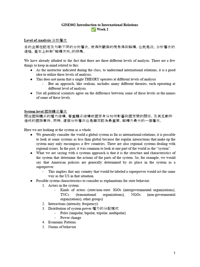 Gise002 Ir Notes | PDF | Polarity (International Relations) | Sovereign ...