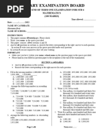 STD 5 English LB | PDF