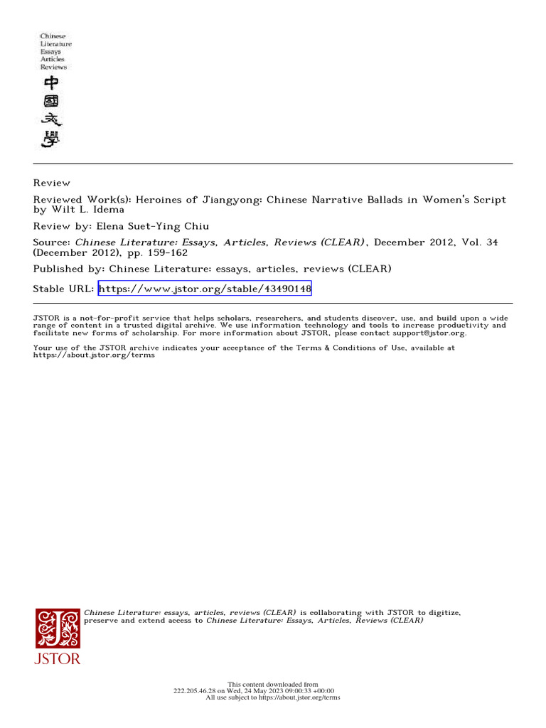 Heroines of Jiangyong书评2（Elena Suet-Ying Chiu） | PDF | China | World ...