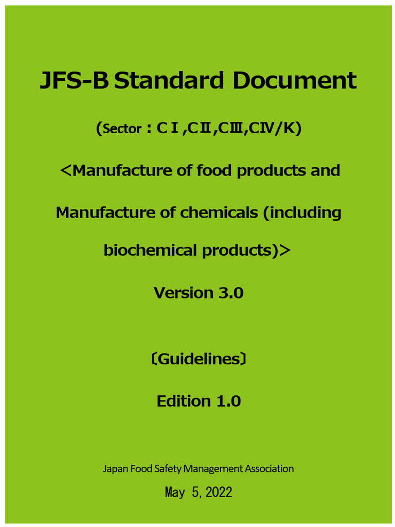 ENG - JFS-B - Version 3 - 0 - Guideline - Edition1.0 | PDF | Food ...