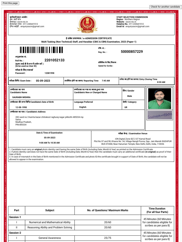 STAFF SELECTION COMMISSION (SSC) - Department of Personnel & Training | PDF