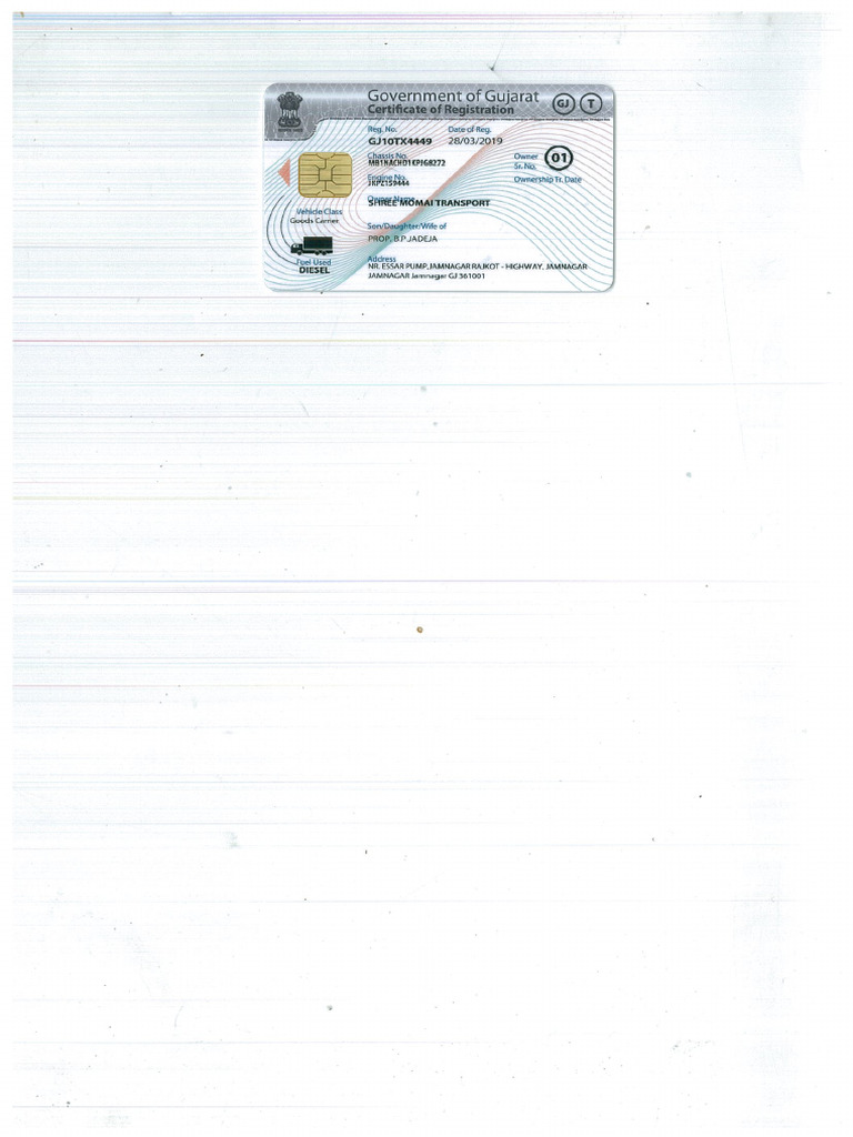 Smart Card | PDF