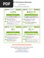 JFT Basic Level Intermediate 10 | PDF | Teaching Methods & Materials | Computers